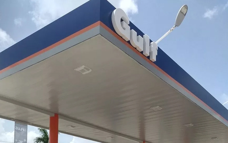 Gasolineras Gulf se expanden en la Península de Yucatán y llegan a Cancún Gasolineras Gulf se expanden en la Península de Yucatán y llegan a Cancún
